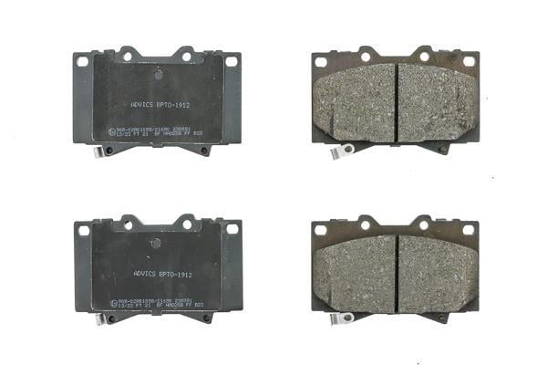 Jeu de 4 plaquettes de frein AISIN BPTO-1912 au meilleur prix - Oscaro