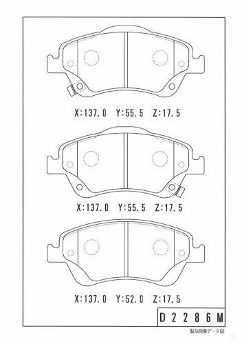 Jeu de 4 plaquettes de frein NIPPON PIECES SERVICES T360A111 au ...