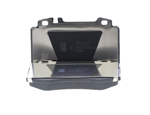 Jeu de 4 plaquettes de frein Blue Print ADU174214 au meilleur prix - Oscaro