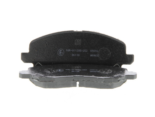 Jeu de 4 plaquettes de frein HERTH+BUSS JAKOPARTS J3605046 au meilleur ...