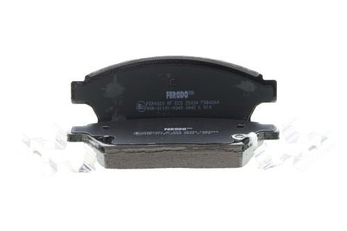 Jeu de 4 plaquettes de frein FERODO FDB4264 au meilleur prix - Oscaro