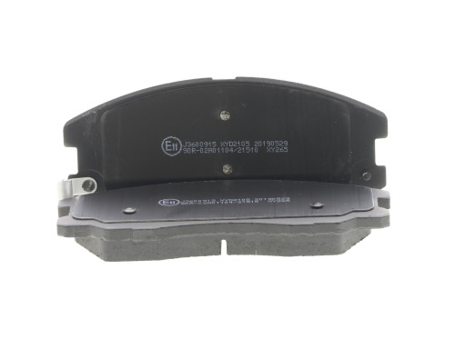 Jeu de 4 plaquettes de frein HERTH+BUSS JAKOPARTS J3600915 au meilleur ...