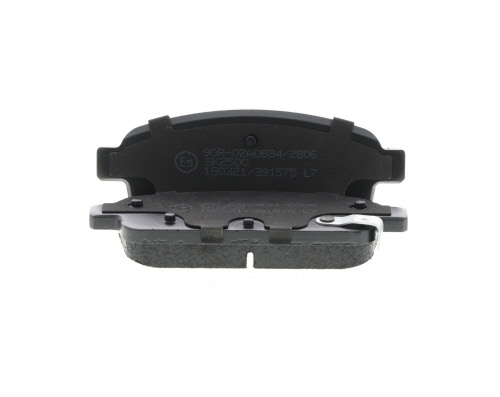 Jeu de 4 plaquettes de frein LPR 05P1575 au meilleur prix - Oscaro